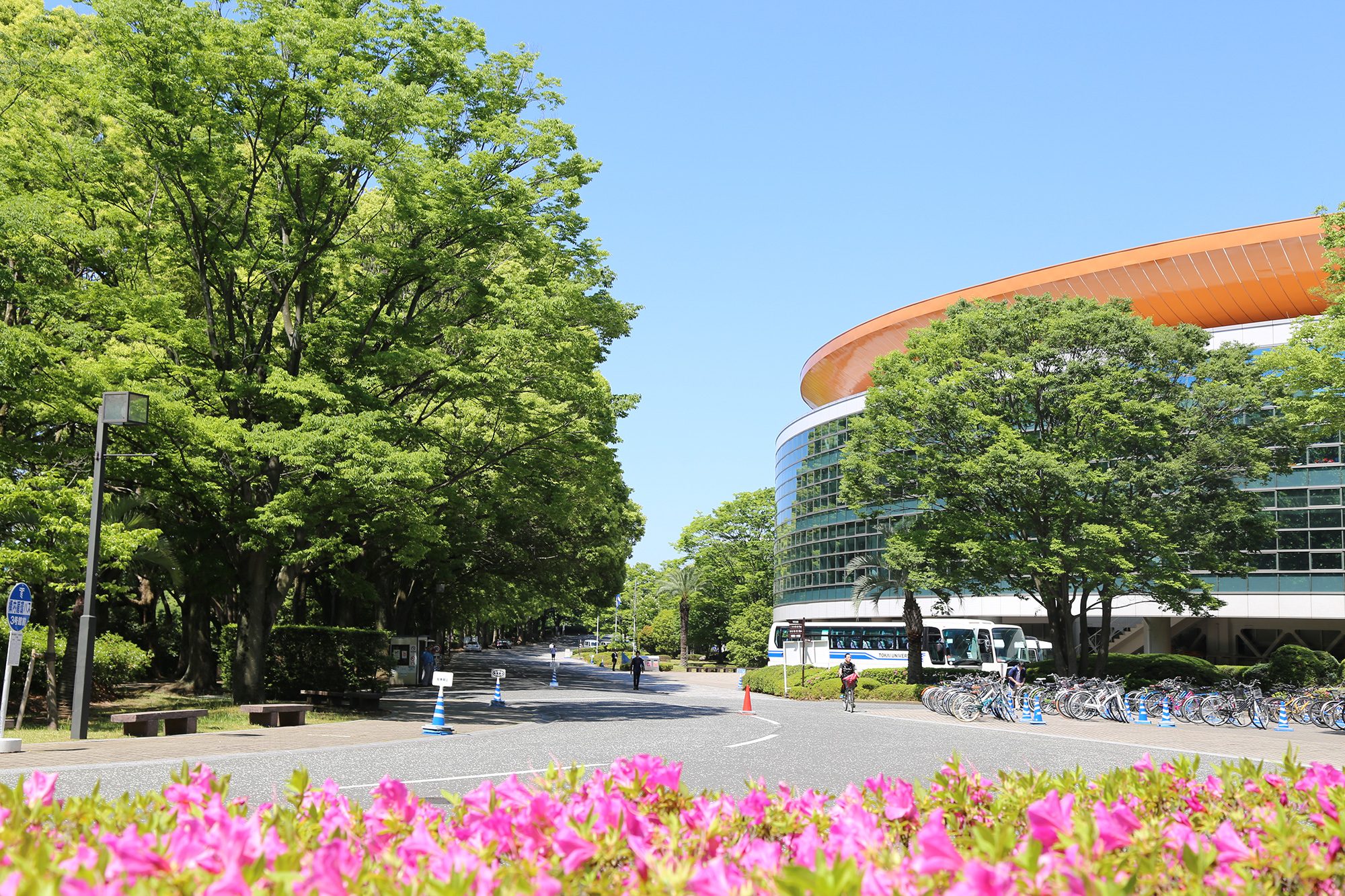 学生生活サポート | 学生生活ページ | 東海大学 - Tokai University