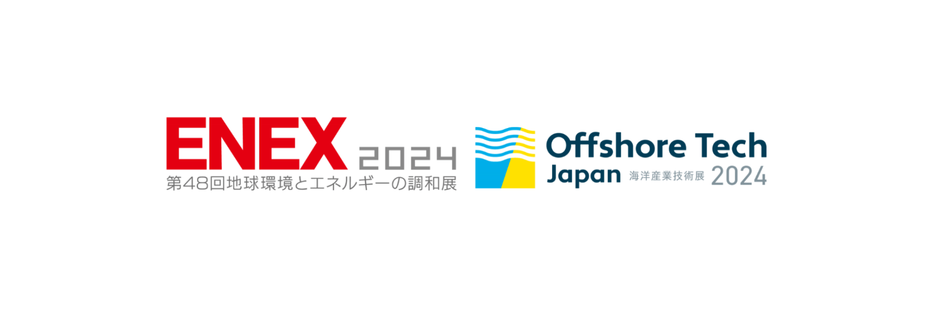 【出展案内】エネルギーイノベーション総合展のENEX2024とOffshore Tech Japanに出展いたします | お知らせ | 東海大学 - Tokai University
