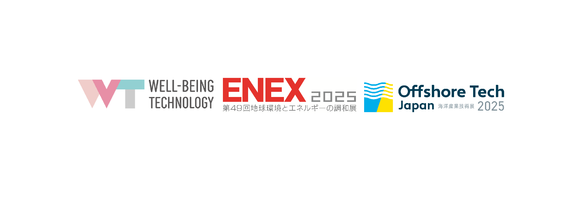 【出展案内】ENEX2025・Offshore Tech Japan2025・WELL-BEING TECHNOLOGY2025に出展いたします。 | お知らせ | 東海大学 - Tokai ...