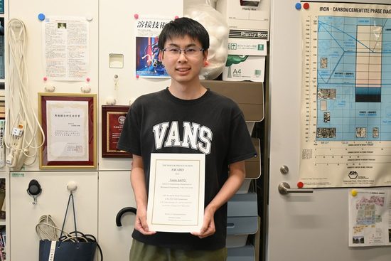 宮沢靖幸教授の研究室に所属する大学院生が「SAS 2025シンポジウム」でポスター賞を受賞しました | ニュース | 工学部 | 東海大学 ...