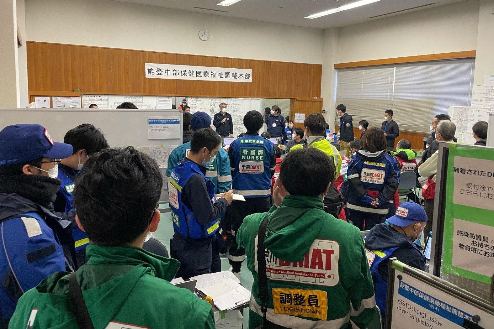 能登半島地震の被災地に派遣された医学部付属病院DMATの活動報告会を行いました | ニュース | 医学部 | 東海大学 - Tokai ...