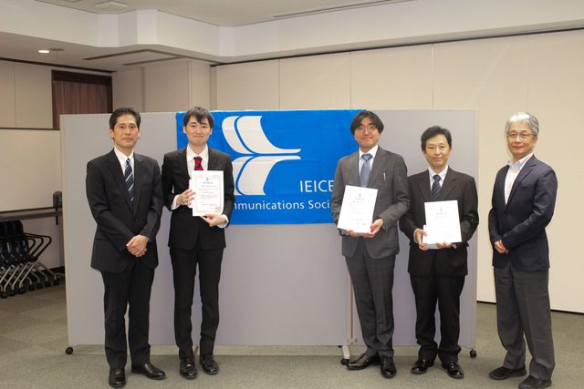 佐藤准教授らの論文が電子情報通信学会の優秀論文賞を受賞 | ニュース | 観光学部 | 東海大学 - Tokai University