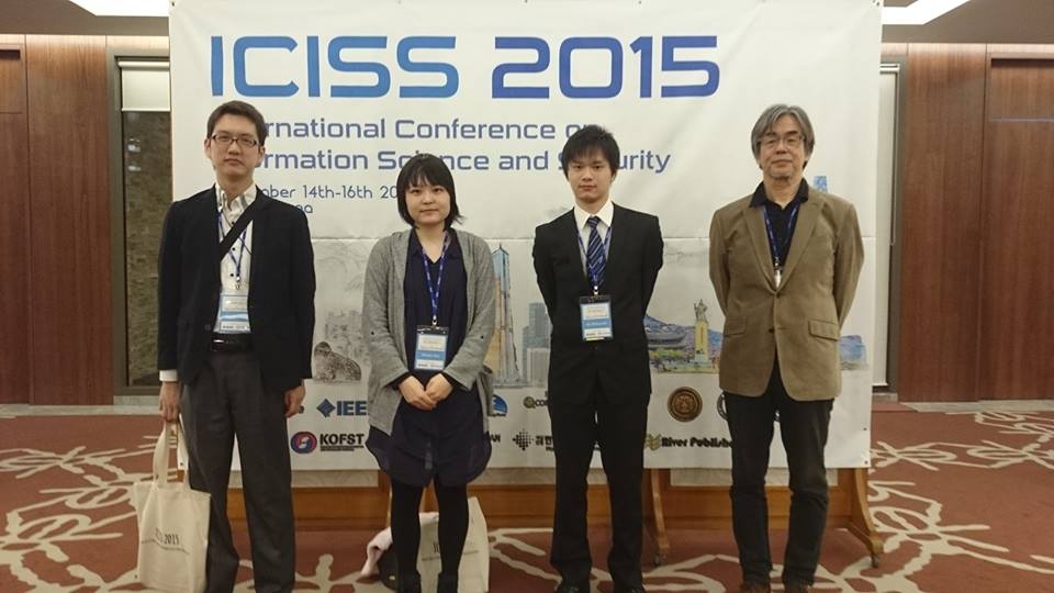 国際会議「2nd ICISS 2015」で学生が研究成果を発表しました | ニュース | 情報通信学部 | 東海大学 - Tokai ...